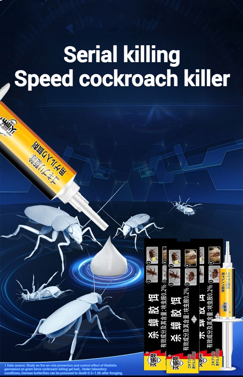 Cockroach Bait 1/3/5pcs 2025 Upgrade Japan Powerful Cockroach Gel Bait ...
