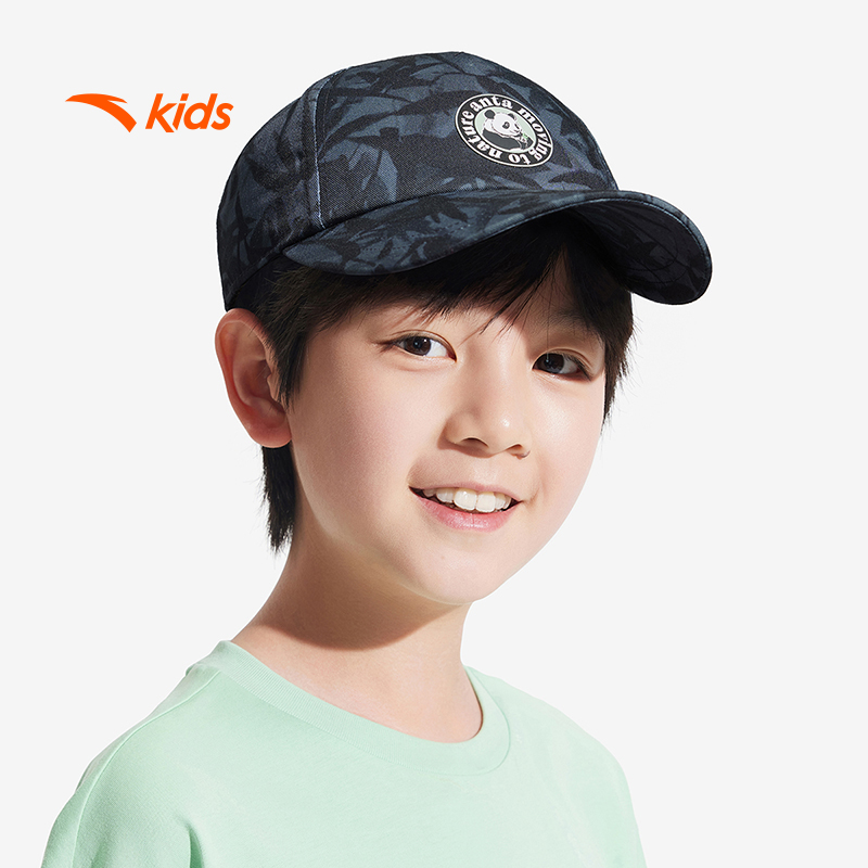 anta kids boys big kids baseball caps -3924D6202-2 (topi kanak lelaki ...