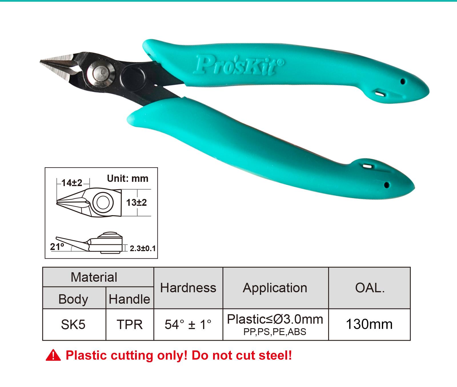 Pro'skit PM-200 Plastic Modeler Side Cutter | Shopee Malaysia