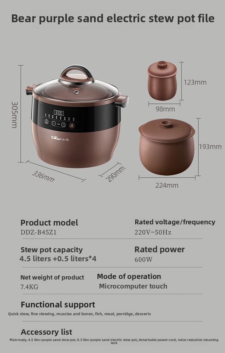 Bear DDZ-B45Z1 Purple Sand Stew Pot 4.5L+4×0.5L Electric Slow Cooker ...