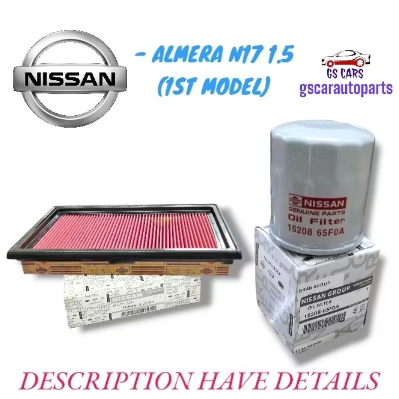 Nissan almera n17 2012-2019 1.5 1st model all model engine air filter ...
