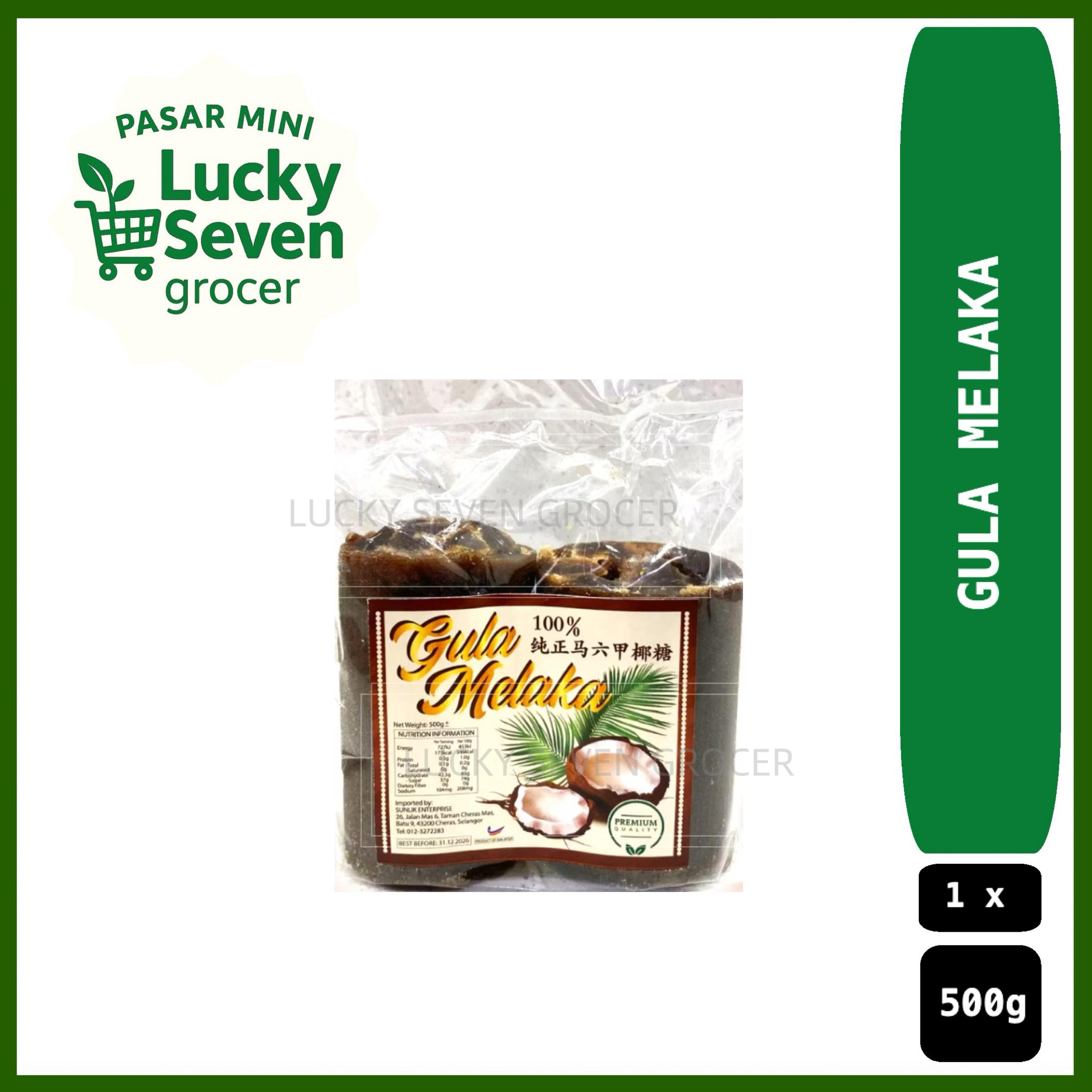 100% ORIGINAL GULA MELAKA PURE GULA MELAKA COCONUT 500G | Shopee Malaysia
