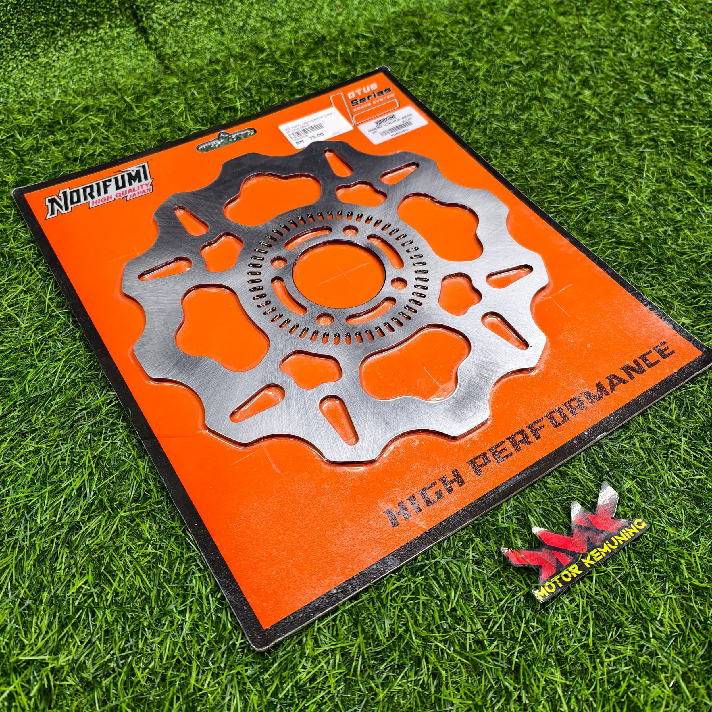DISC PLATE 135LC NORIFUMI 267MM ABS LOTUS SERIES PNP ALLOY BREK DISK ...