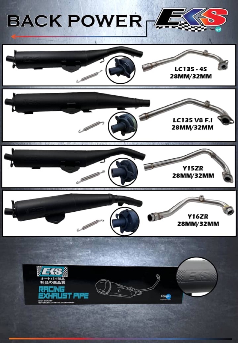 Y15ZR Y16ZR LC135 LC V8 4S EXHAUST EKS CUTTING STD 28mm 32mm BACK PRESSURE POWER EKZOS PAIP PIPE ...
