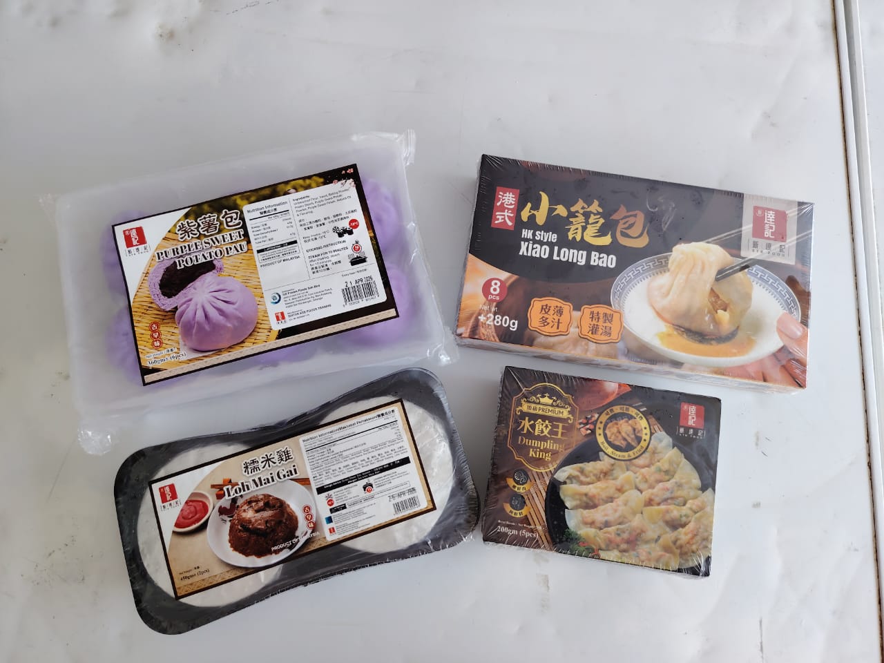 Dim Sum Combo A 点心配套A | Shopee Malaysia