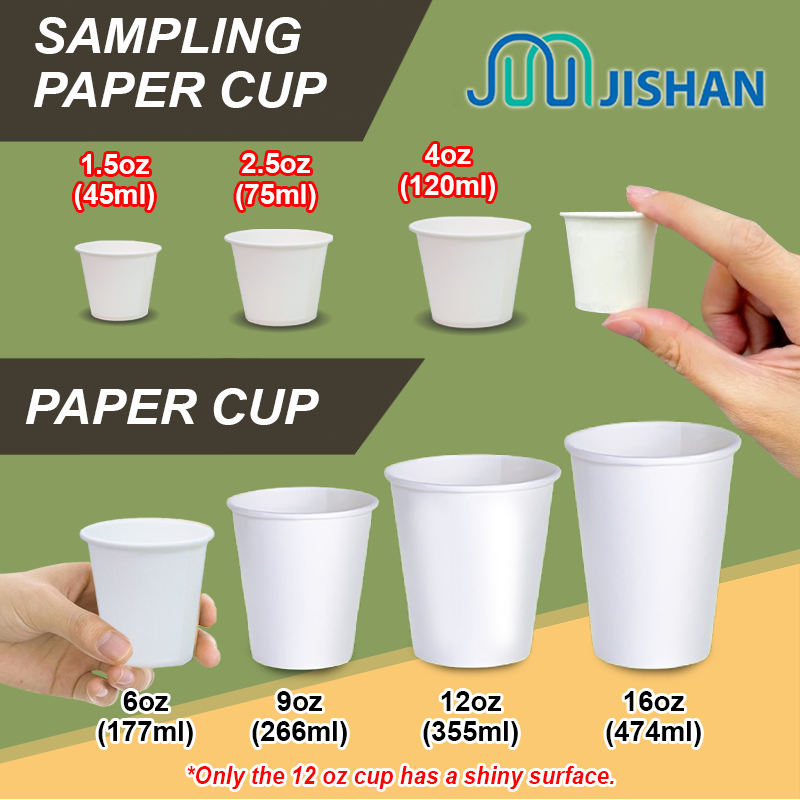 [50pcs] 6/9/12/16oz White Paper Cup / Tester Sampling Sample cup ...