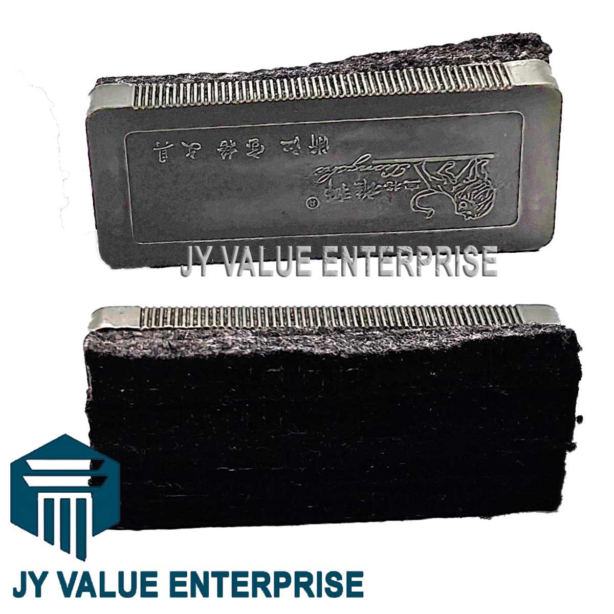 Whiteboard Duster Eraser Whiteboard, Blackboard, Greenboard Pemadam ...