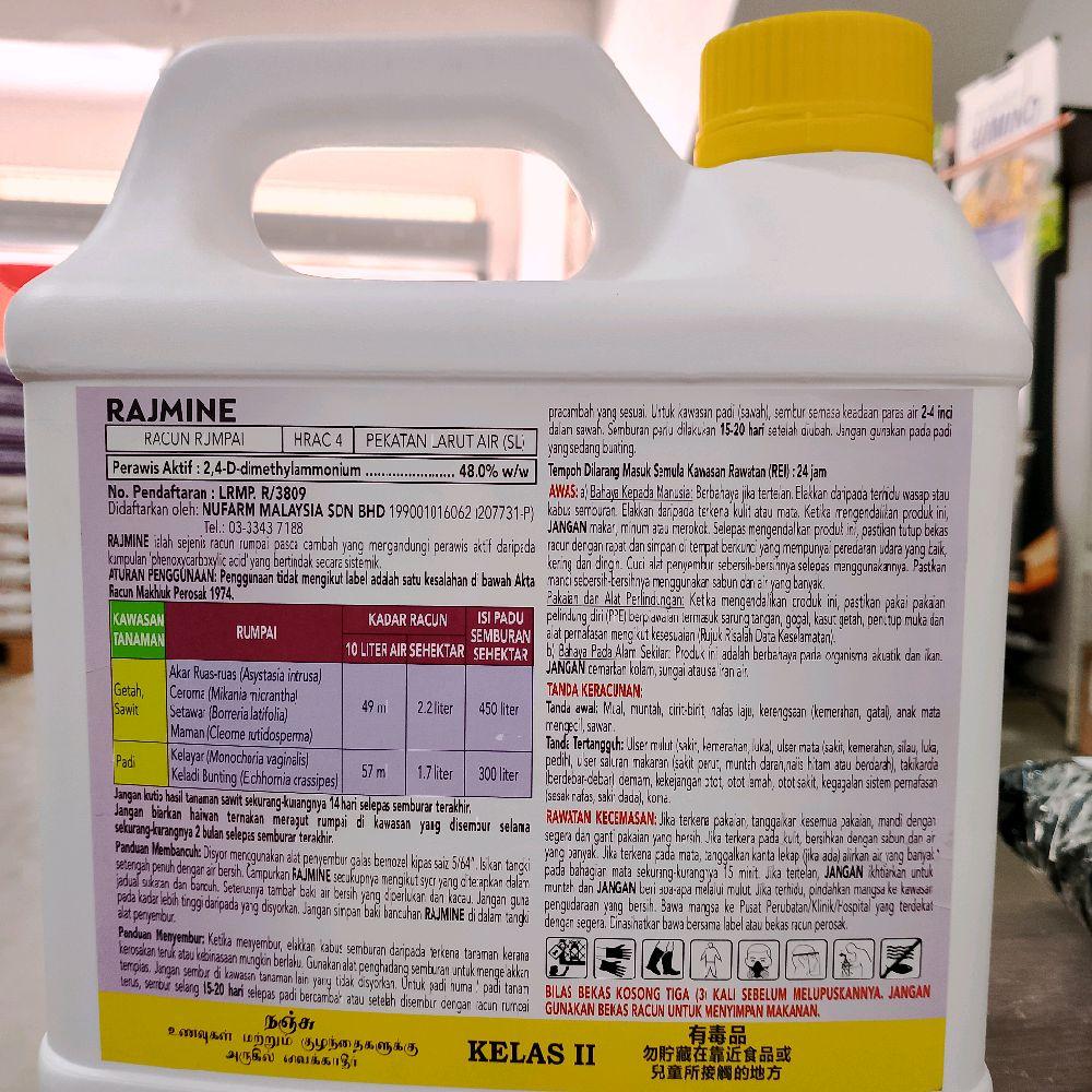 RAJMINE 48 ( Racun Rumpai ) 4L 100% Original | Shopee Malaysia