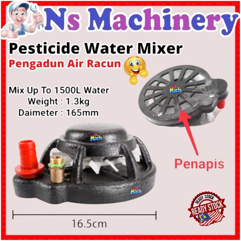 Pesticide Water Mixer With Filter Pembancuh Air Racun High Pressure ...
