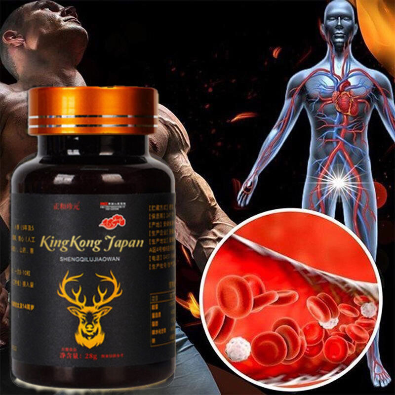 Kingkong Japan King Kong Original Healthy Care Testosterone Booster For ...