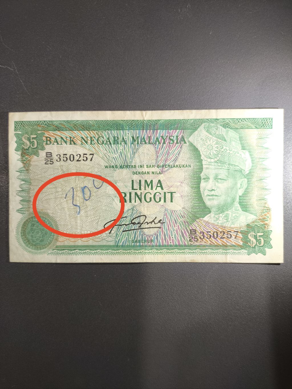 Malaysia old rm5 Aziz taha banknote | Shopee Malaysia
