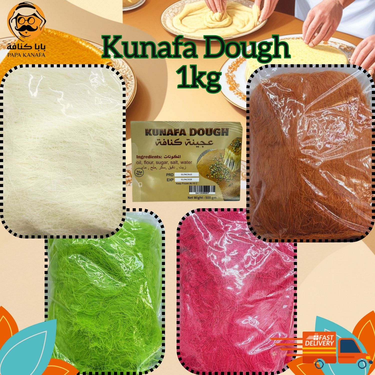 100% fresh Kunafa shredded original Kunafa dough katayf pastry Kunafa ...