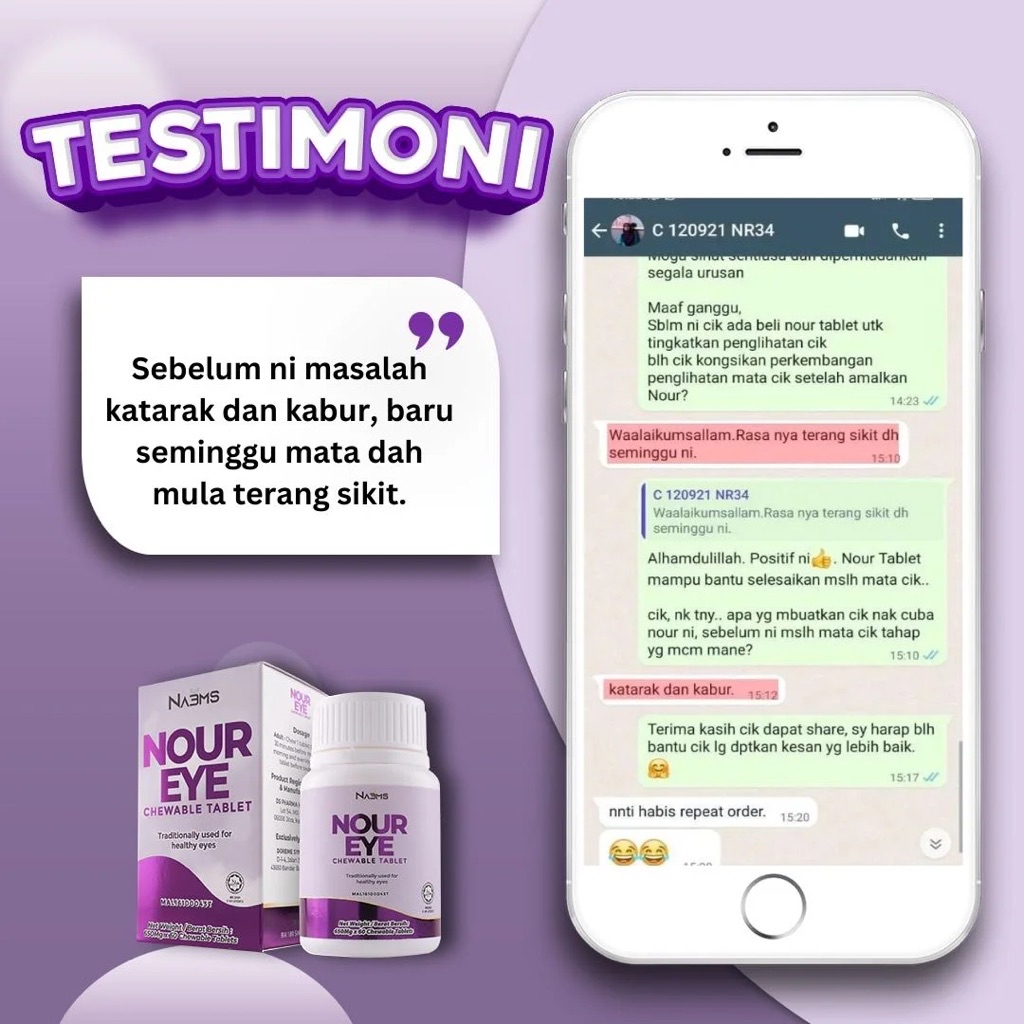 NOUR EYE ORIGINAL HQ SUPPLEMENT RABUN, SILAU, BERAIR, EYE CARE, KATARAK ...