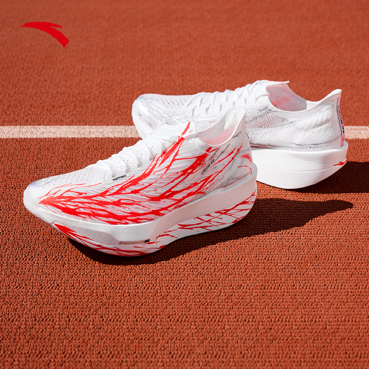 ANTA Men C202 G9 Carbon Plate Running Shoes 1125B5573-2 -White/Red ...