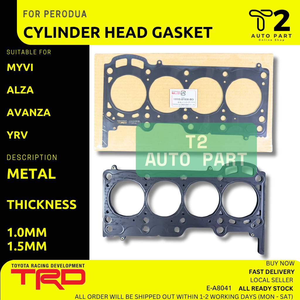 T2 RACING MYVI 1.3 1.5 YRV ALZA AVANZA CYLINDER HEAD GASKET 1.0MM OR 1 ...