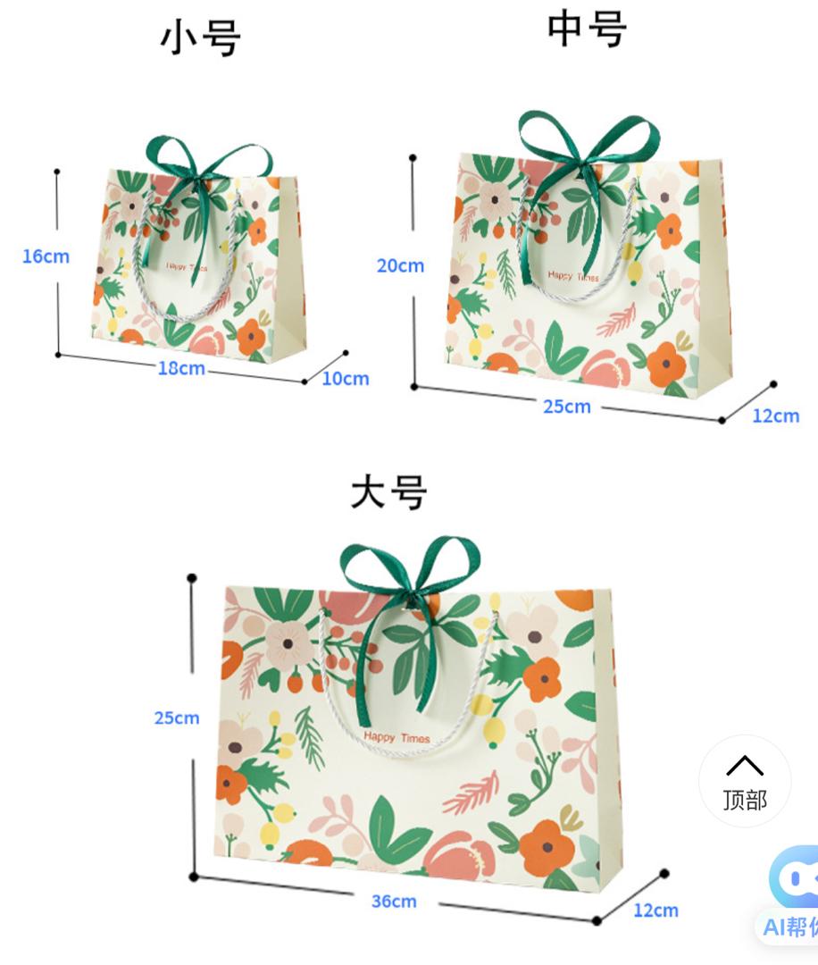 High Quality Marble Printing Style Ribbon Gift Paper Bag Shopping Bag ...