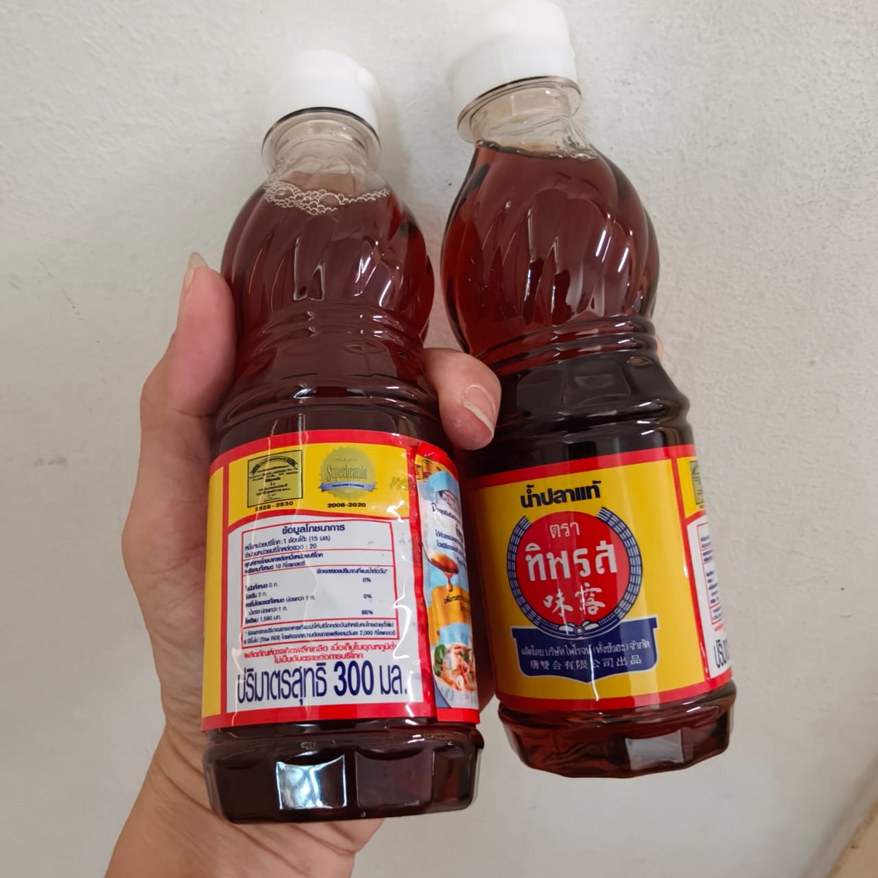 300ml Thai Fish Sauce Sos Ikan Thailand Fish Sauce Nam Pla Tiparos Thai ...