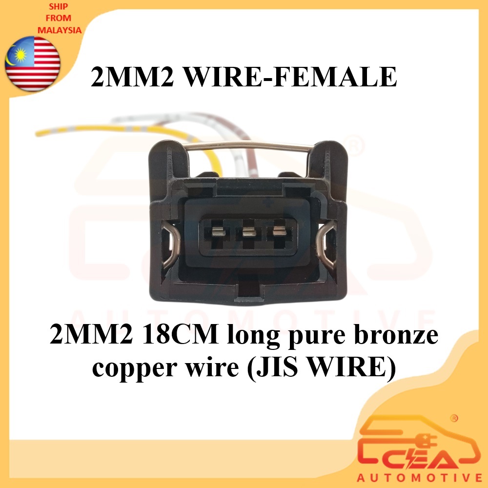 3 PIN EXORA SATRIA WIRA WAJA CAMPRO MITSUBISHI NAZA RIA IGNITION COIL ...