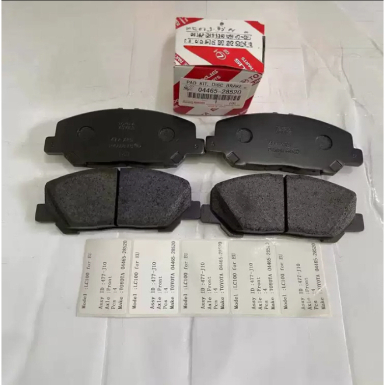 TOYOTA PADS BREK (BRAKE PADS) UNTUK ALTIS, WISH, VIOS, MARK-X, CAMRY ...