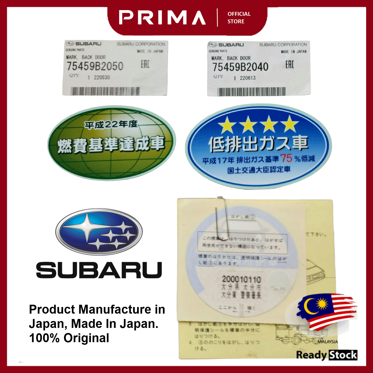 Original Toyota, Daihatsu, Honda, Mazda, Subaru Globe Enviroment ...