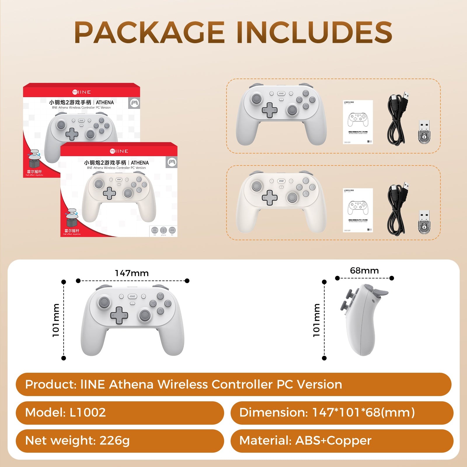 【NEW ARRIVAL】IINE Athena Wireless Controller Hall Effect Wake Up Controller For Nintendo ...