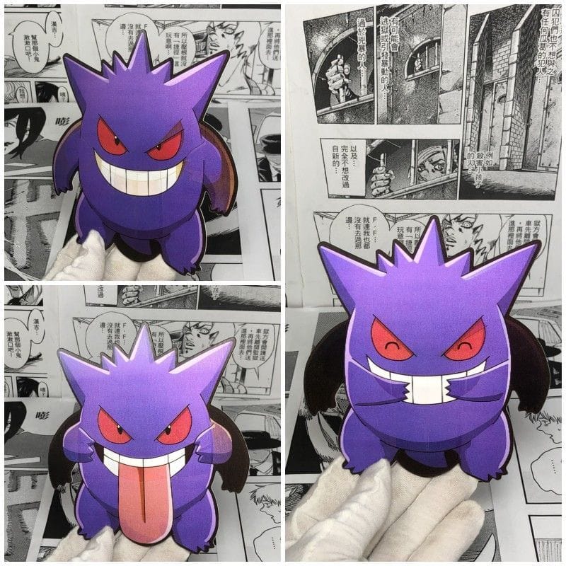 Pokemon 3D Motion Sticker Pikachu Gengar Psyduck Eevee Anime Waterproof ...