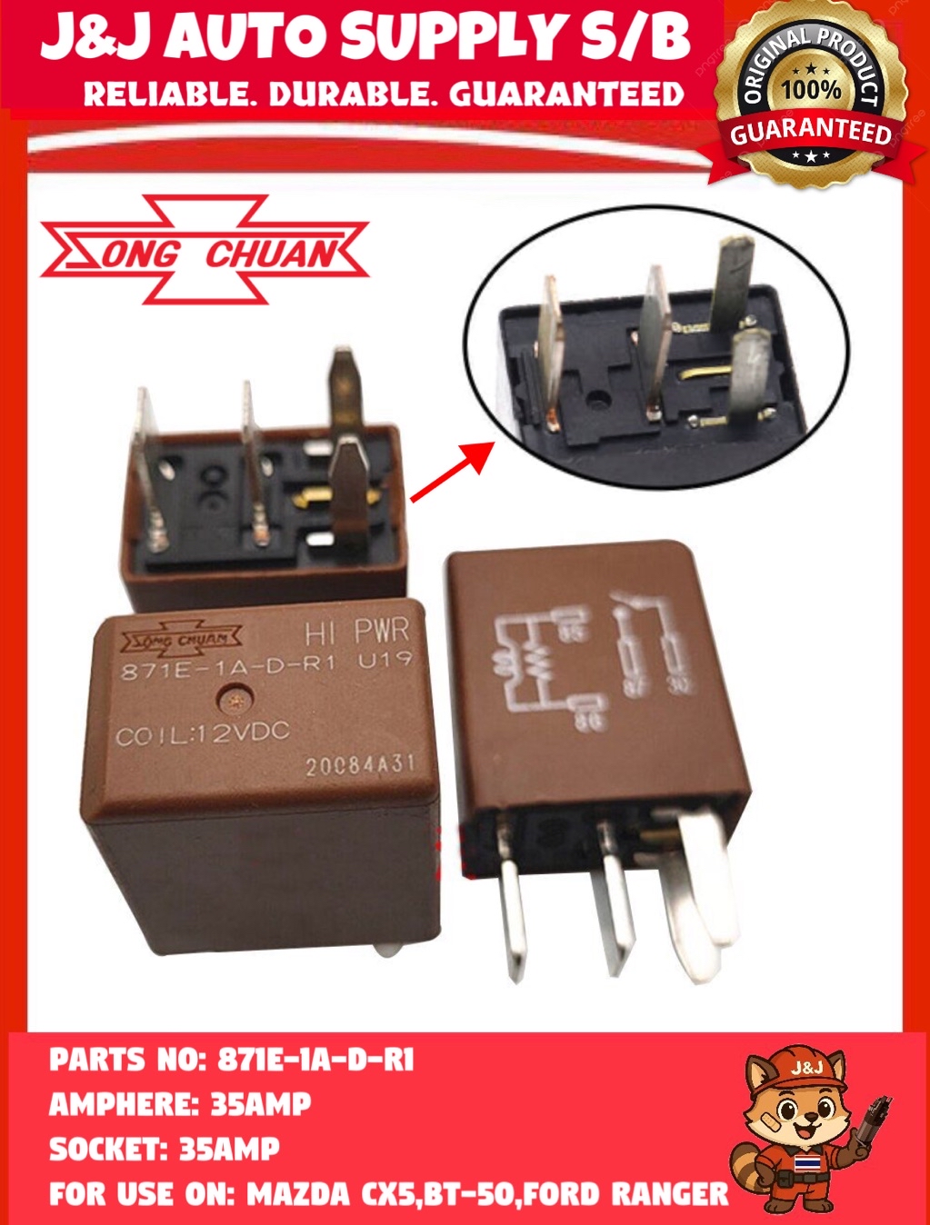 871E-1A-D BRAND SONG CHUAN RELAY 35AMP 4PIN 12V FOR USE ON: MAZDA BT-50 ...