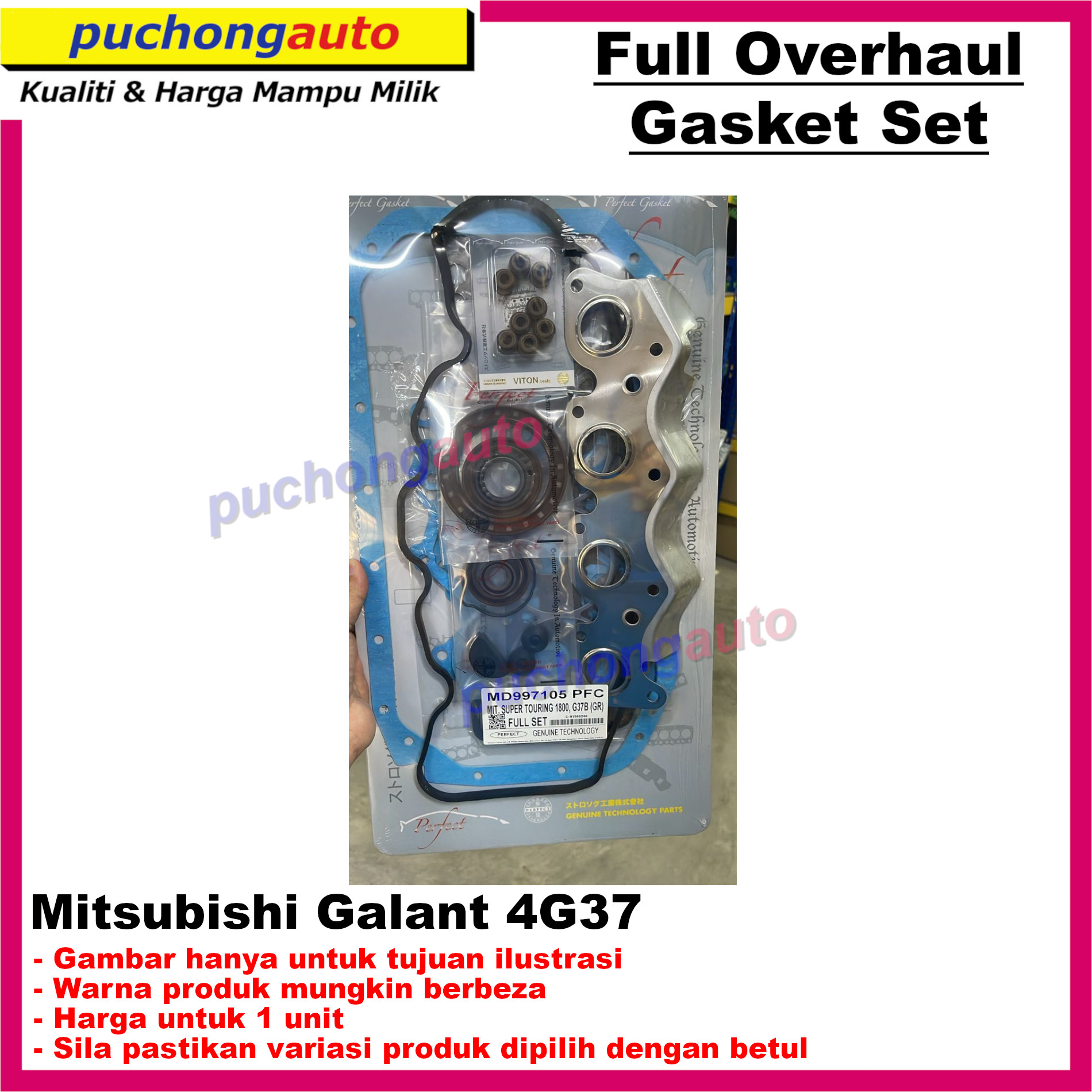 FULL Engine Overhaul Gasket Set - Mitsubishi Colt Galant A112 4G37 ...