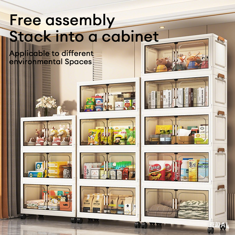 50-60cm Storage Box Almari Baju folding stackable cabinet Clothes ...