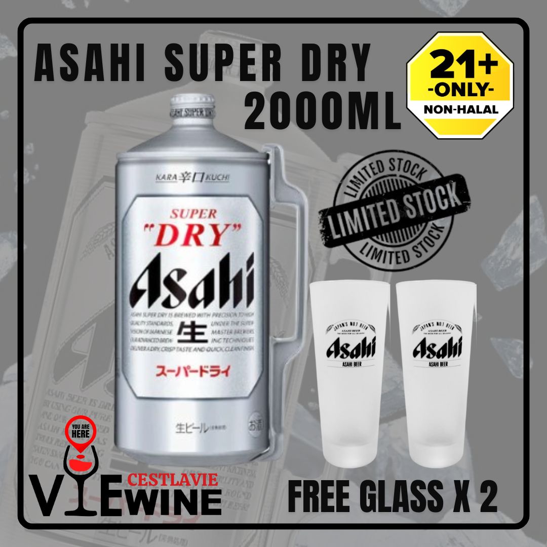 Asahi Super Dry Beer 2L 100% Duty Paid 100% Authentic With Asahi Glass ...