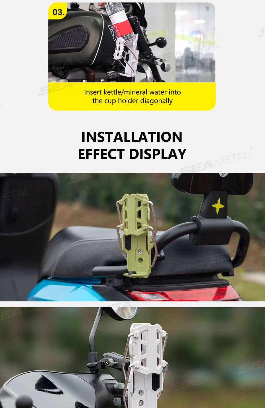 SEAMETAL Bottle Holder Motorcycle Bicycle Pemegang Botol Crash Bar ...