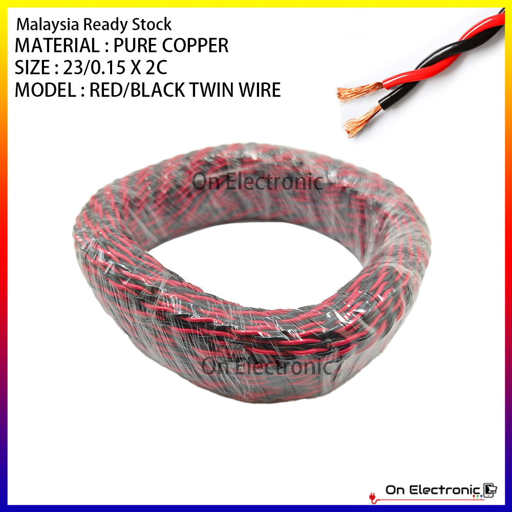 PVC TWIN TWISTED CABLE 23/0.15 x 2CORE PURE COPPER RED/BLACK WAYAR ...