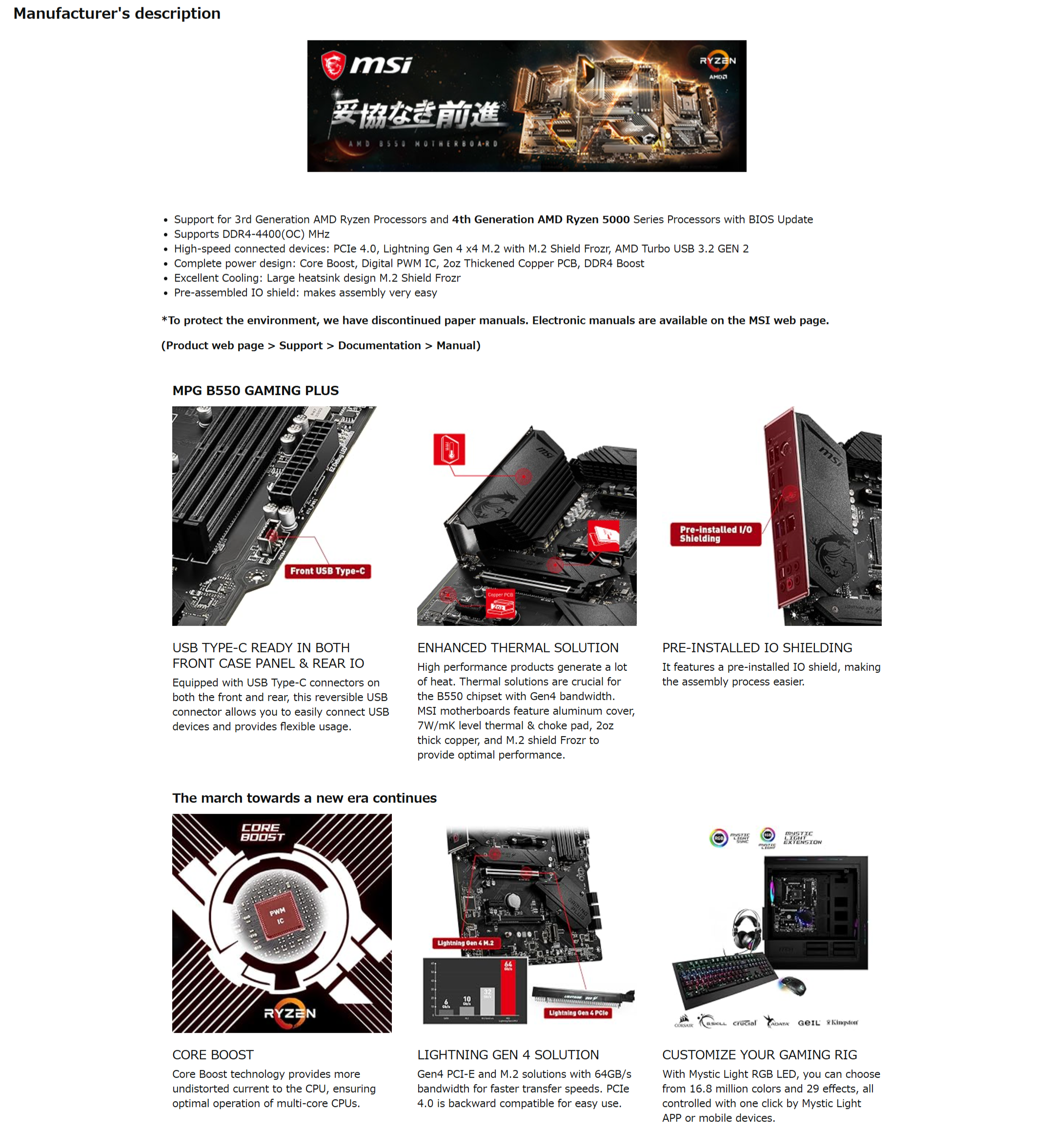 MSI B550M PRO-VDH WIFI | MPG B550 GAMING PLUS/A ATX | Shopee Malaysia