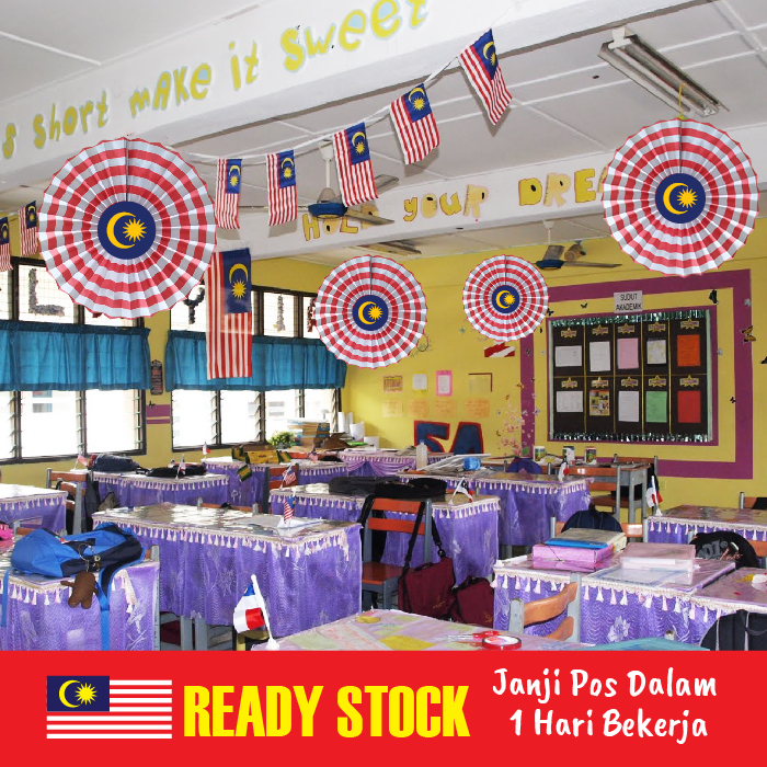 Hiasan Hari Merdeka Kipas Kertas [1 pc] Paper Fan - Hiasan Hari Merdeka ...