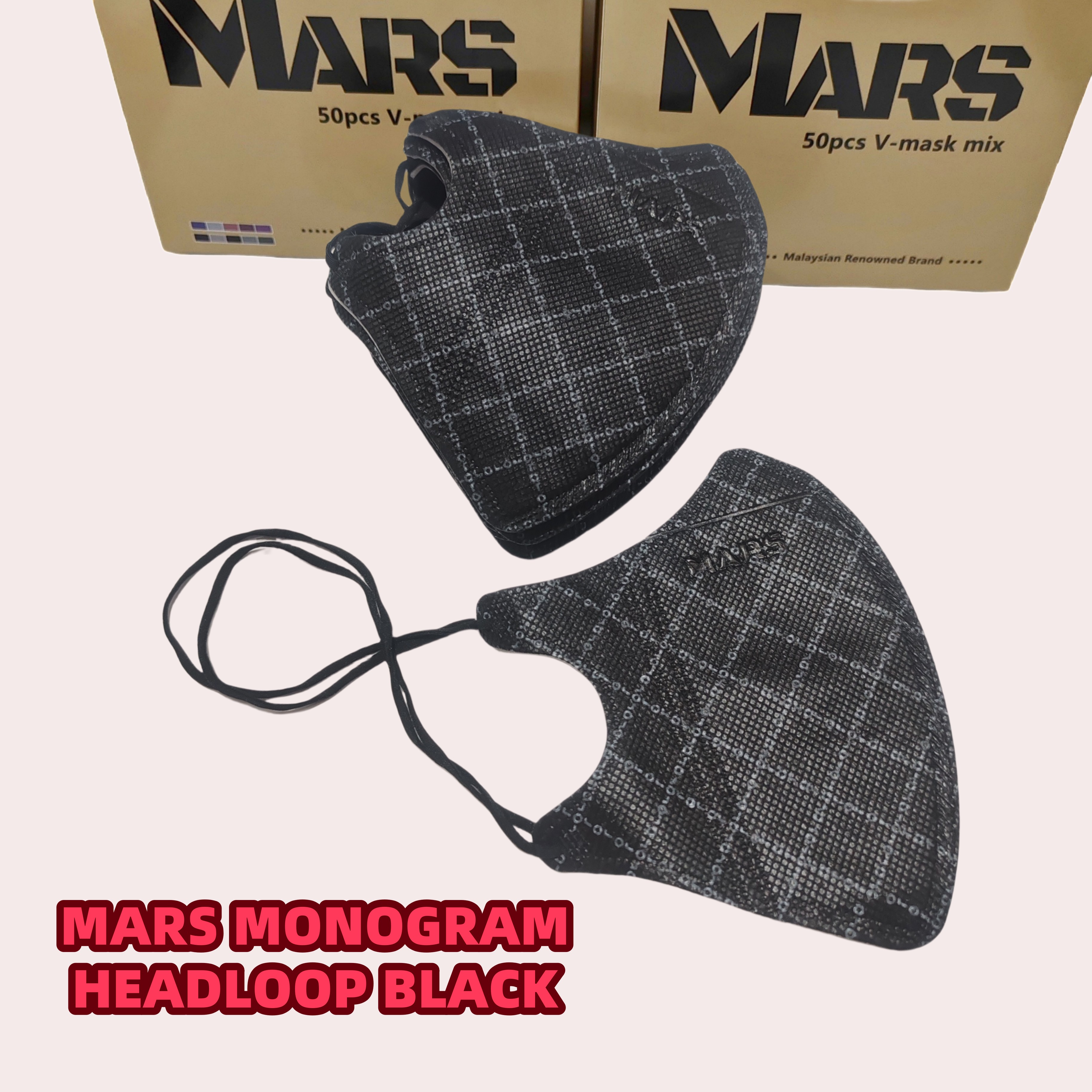50pcs MARS Duckbill Mask Headloop MARS Mask Duckbill 50pcs Duckbill ...