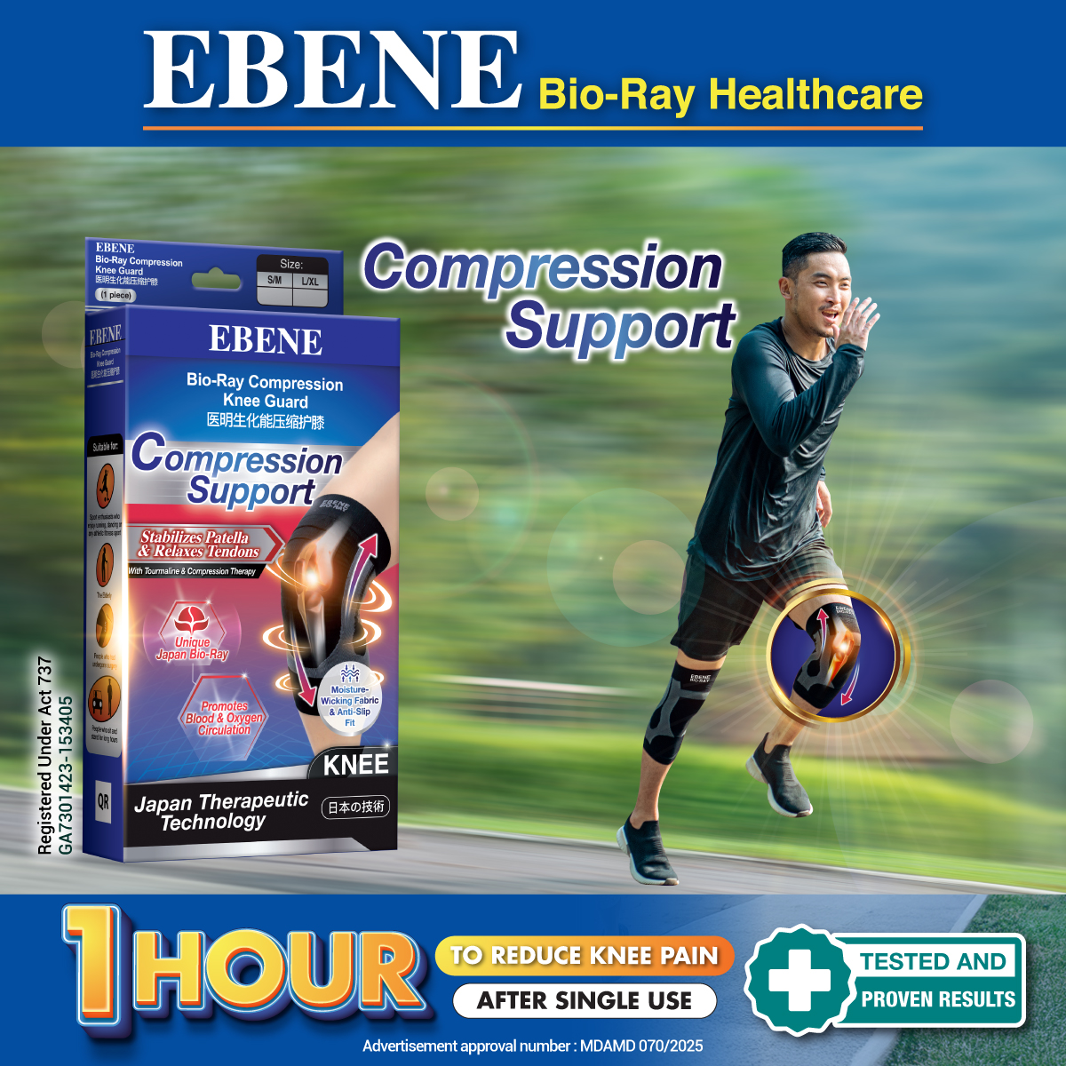 Ebene Bio Ray Compression Knee Guard (S/M) | Shopee Malaysia