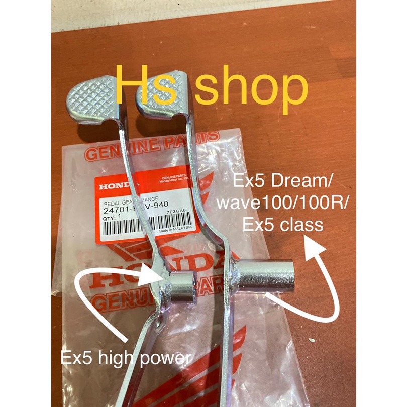 EX5 HIGH POWER EX5 DREAM EX5 CLASS WAVE100 WAVE100R GEAR LEVER KAKI ...