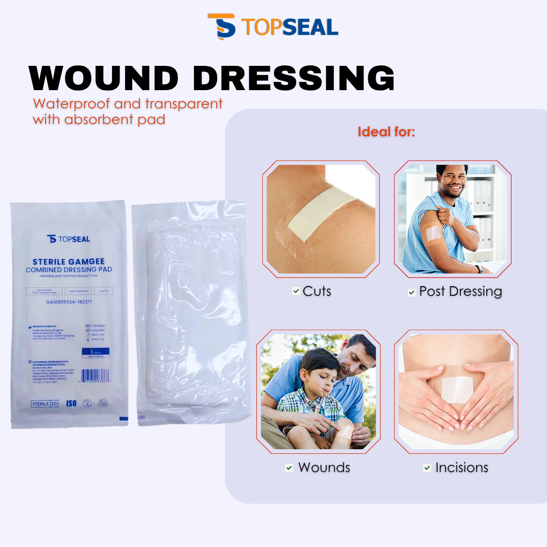 TOPSEAL Sterile Combine Dressing Pad or GAMGEE Pad (1 pack = 20 pcs) 10x10CM/10X20CM 1'S ...