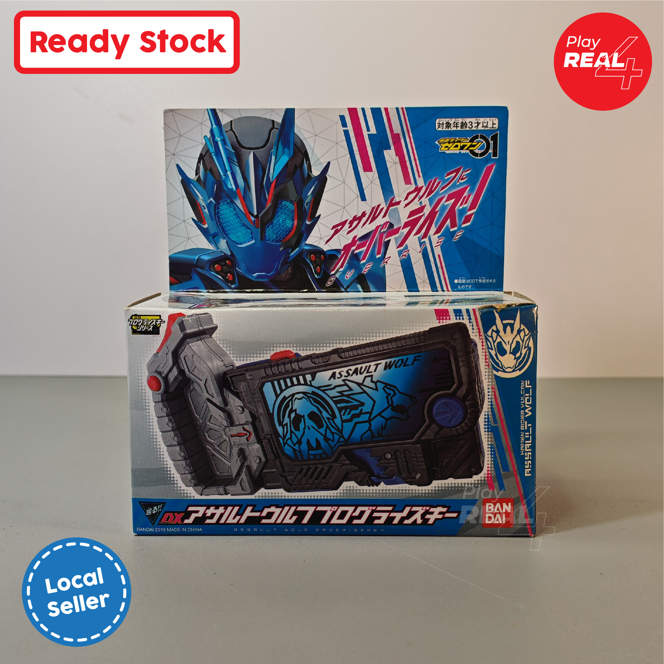 Kamen Rider Zero-One Transformation Belt DX Assault Wolf Progrise Key ...