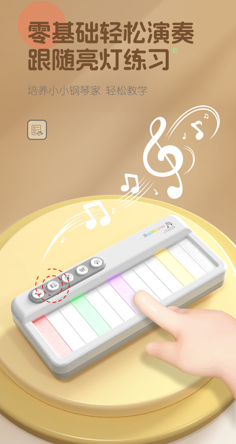 Educational Toys For Kids Electronic Keyboard Color Screen Laptop ...