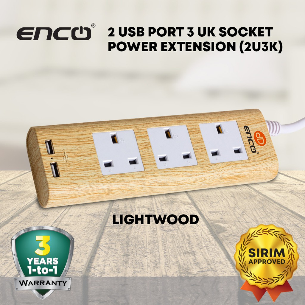 ENCO 2U3K (3 UK Plugs 2 USB Ports) Flat Extension / Extension Plug with ...