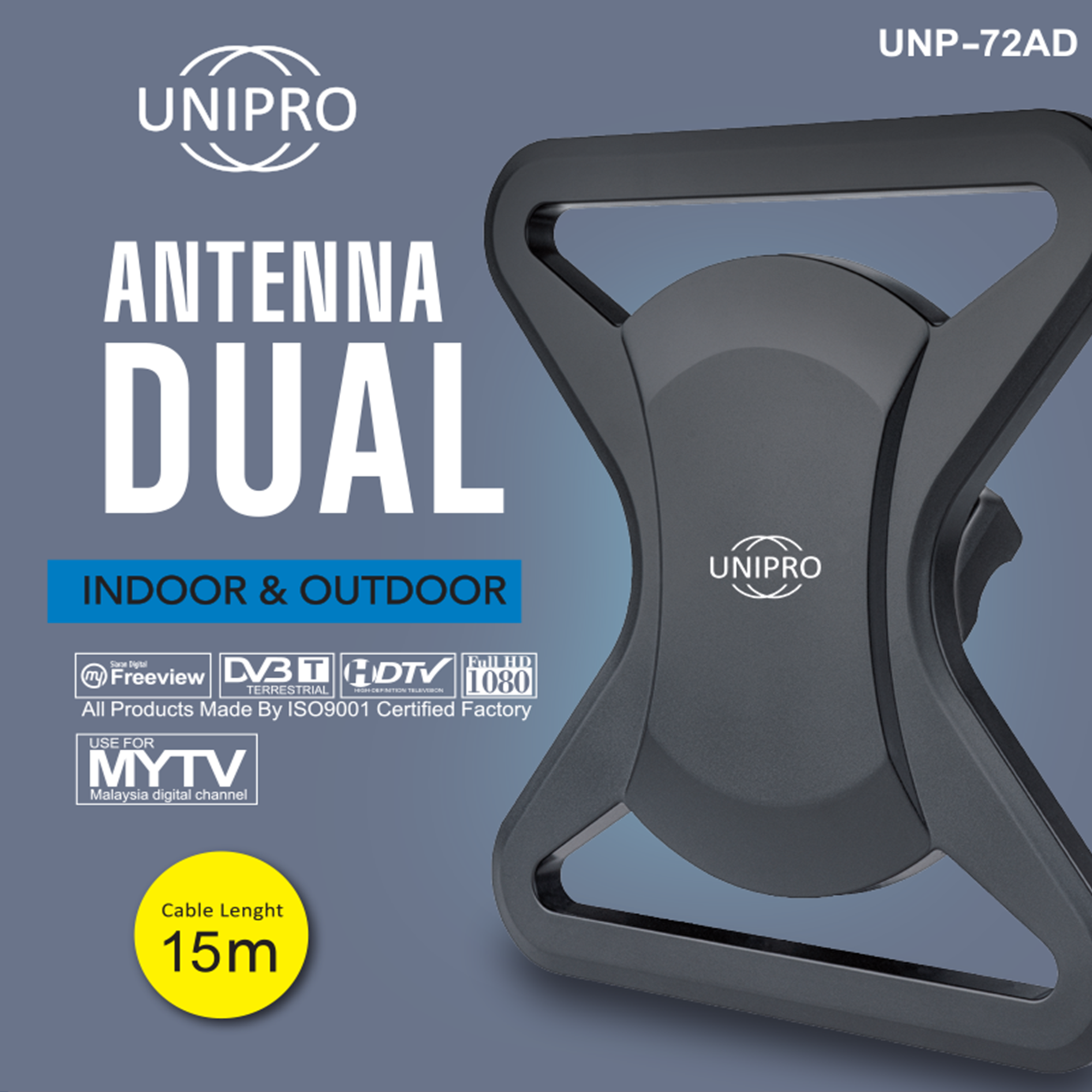 Unipro UNP-72AD HDTV DVB T2 Mytv brand Freeview Indoor And Outdoor ...