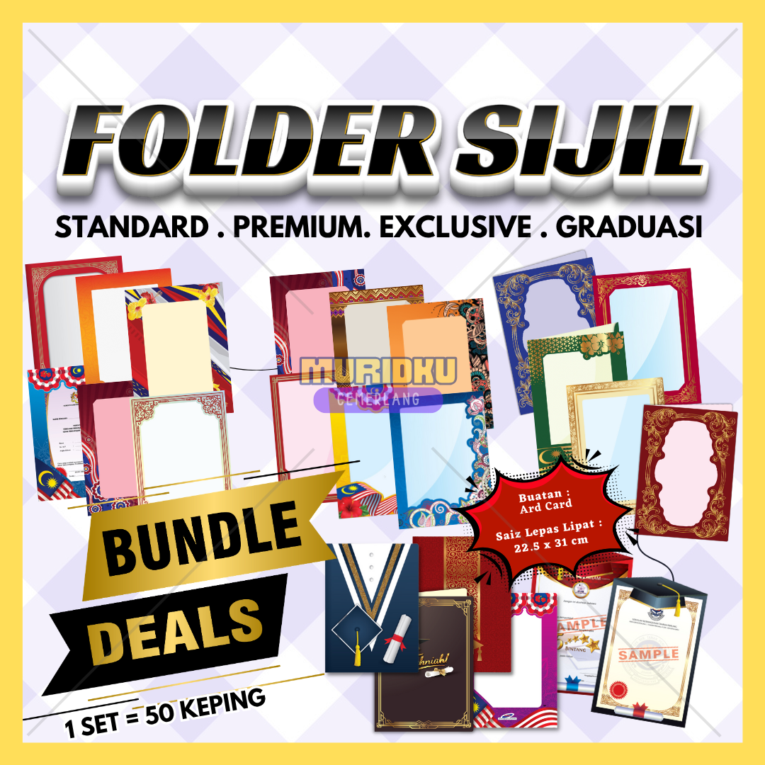 [BUNDLE/BORONG] HIGH QUALITY STANDARD CERTIFICATE FOLDER / HOLDER A4 ...