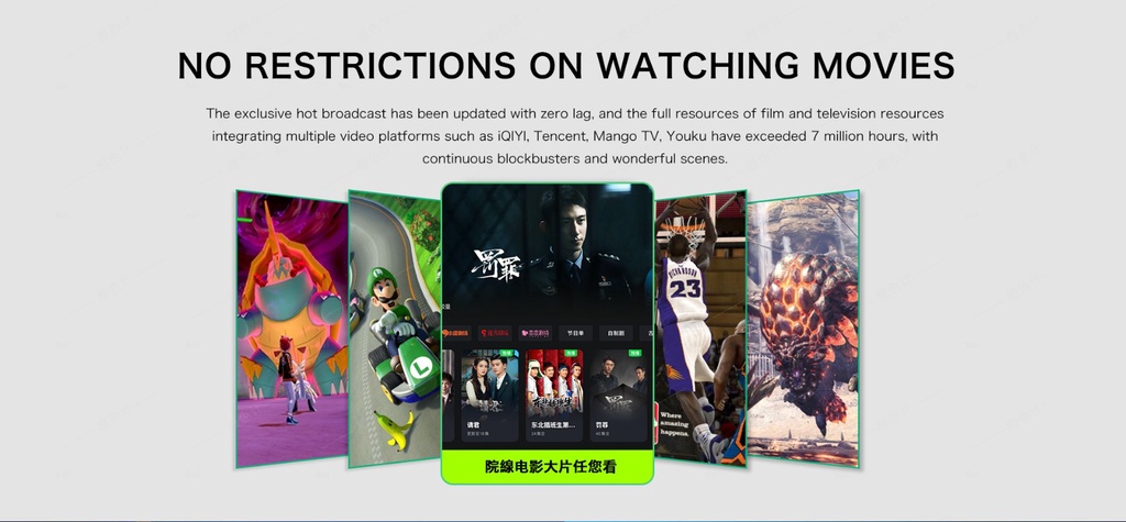 IMETBOX M3 4+32GB | M6 4+64GB | 爱米盒 一次购机，永久免费 ！！！！Malaysia Authorized 1 ...