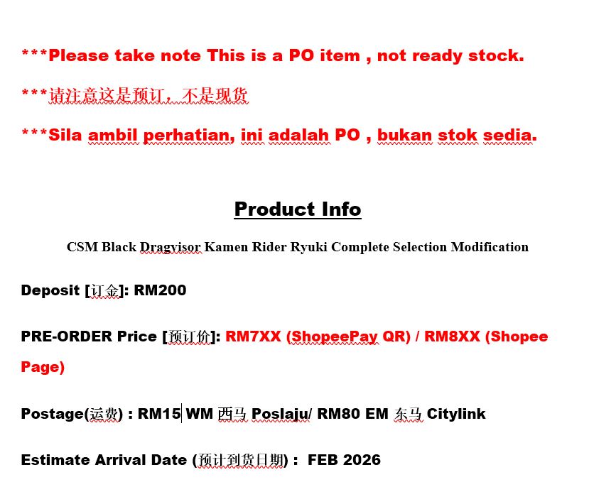 Premium Bandai CSM Black Dragvisor Kamen Rider Ryuki Complete Selection Modification | Shopee ...