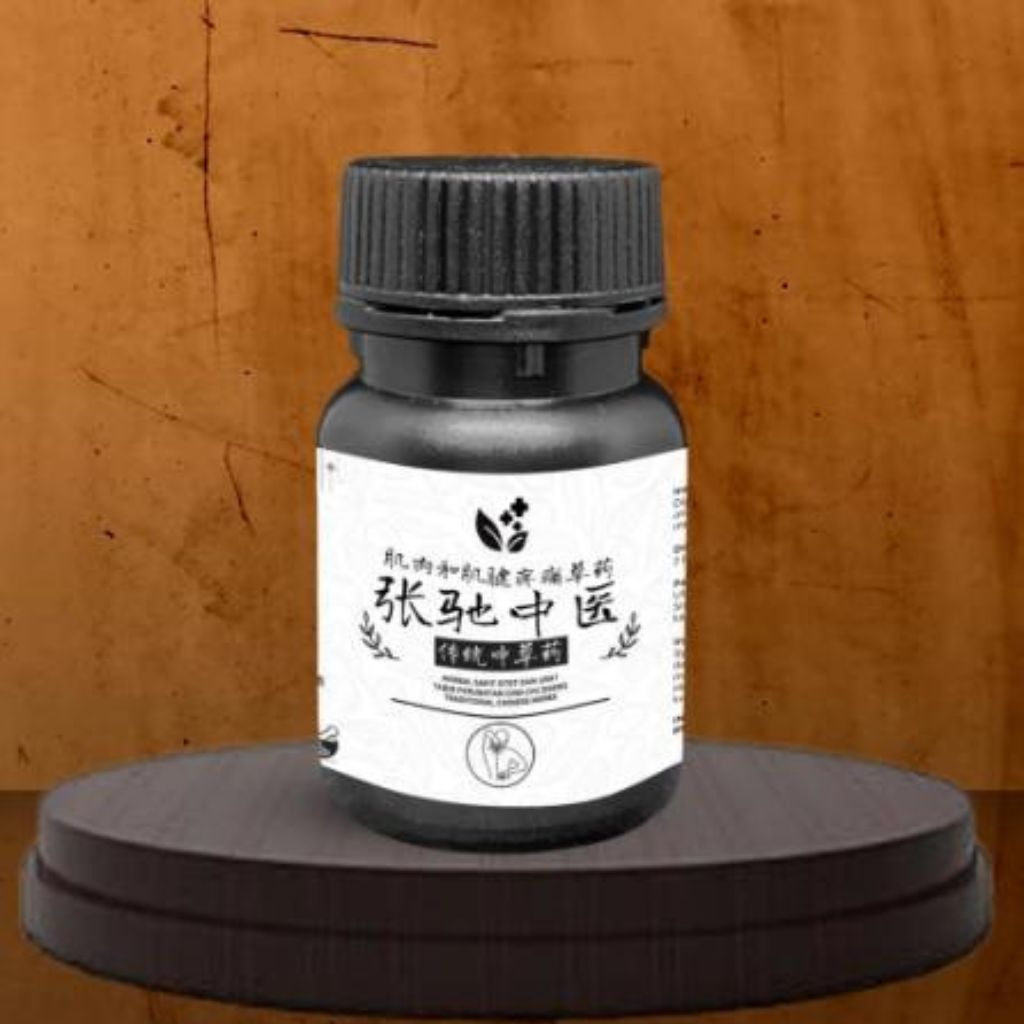 TABIB CHI ZHIANG TRADITIONAL CHINESE HERBS KEBAS, LUTUT, TUMIT, URAT ...