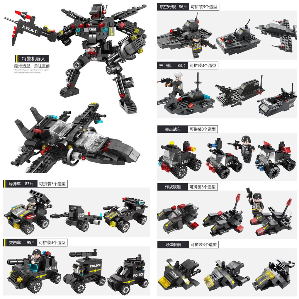 SWAT Police Car Warship Fighter Jet Building Blocks Block Toy Children ...