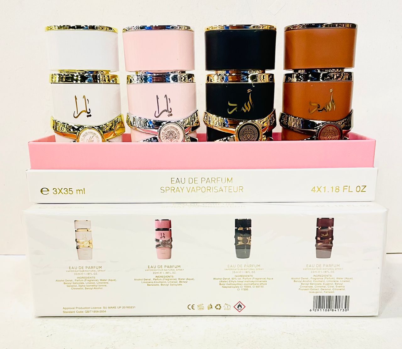 Lattafa 4-in-1 Perfume Gift Pack featuring Yara Moi, Yara Pink, Asad ...