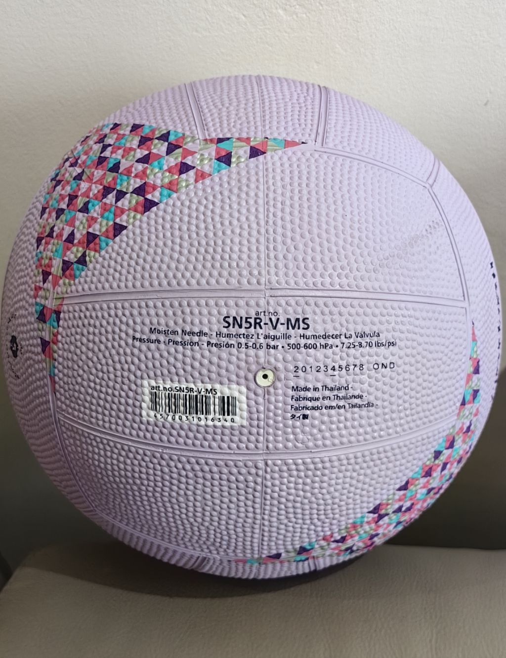 [Fast Shipping +Free 1 pump mini]Molten Netball SN58MX-OK2/SN58MX ...