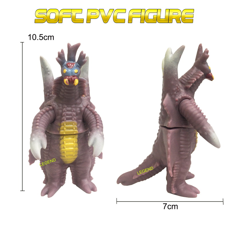 Ultra Raksasa Ultraman Kaiju Monster Aribunta Figure Soft PVC Figure 10 ...